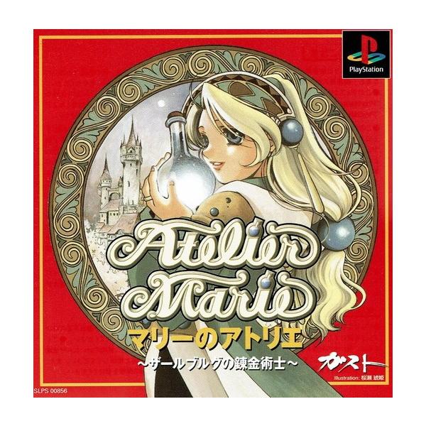 対応機種など：PlayStation販売元：コーエーテクモゲームス発売日：1997年5月23日商品状態：良い※商品状態詳細は商品説明をご確認ください。
