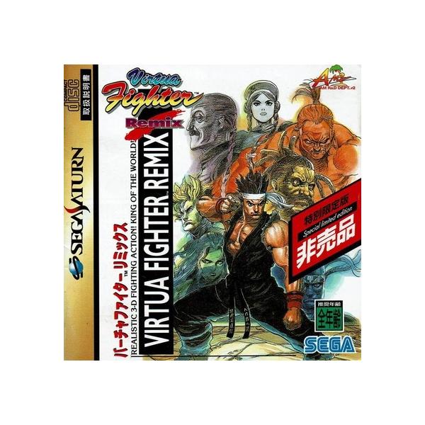 対応機種など：SEGA SATURN販売元：セガ発売日：1995-07-14商品状態：良い※商品状態詳細は商品説明をご確認ください。