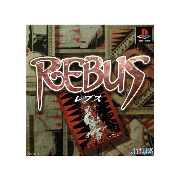 対応機種など：PlayStation販売元：アトラス発売日：1998年3月26日商品状態：良い※商品状態詳細は商品説明をご確認ください。