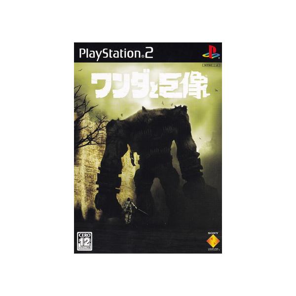 対応機種など：PS2販売元：ソニー・インタラクティブエンタテインメント発売日：2005年10月27日商品状態：良い※商品状態詳細は商品説明をご確認ください。