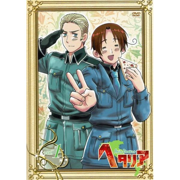 出演：甲斐田ゆき、高戸靖広、釘宮理恵、浪川大輔、杉山紀彰、武内健、安元洋貴販売元：フロンティアワークス発売日：2009年4月24日商品状態：良い※商品状態詳細は商品説明をご確認ください。