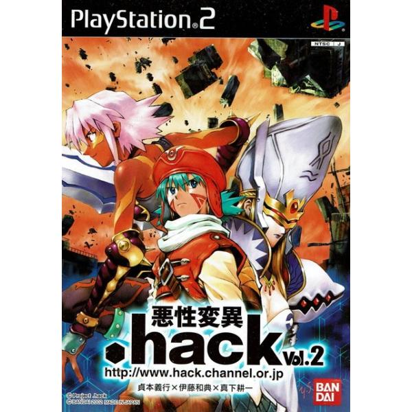 対応機種など：PlayStation2販売元：バンダイ発売日：2002年9月19日商品状態：良い※商品状態詳細は商品説明をご確認ください。