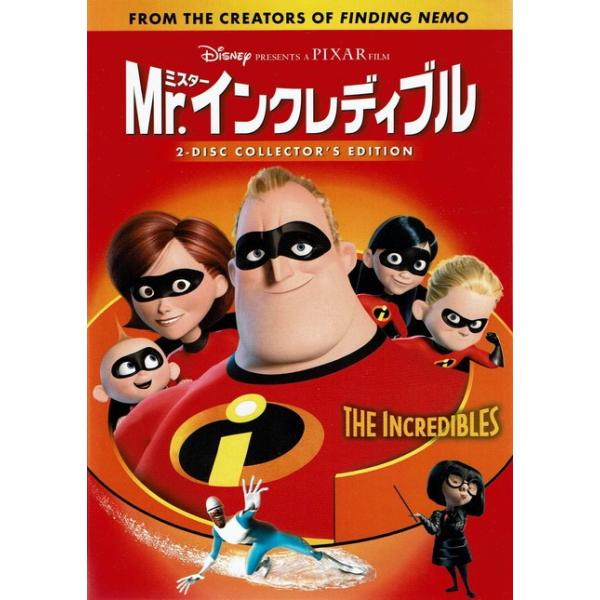 出演：出演:マーク・アンドリュース,出演:トニー・フュシル,出演:コリ・レイ,出演:リック・セイヤー,出演:キャサリン・サラフィアン,出演:アラン・バリラーロ,出演:スティーヴ・ハンター,出演:スティーヴン・クレイ・ハンター,アーティスト:...