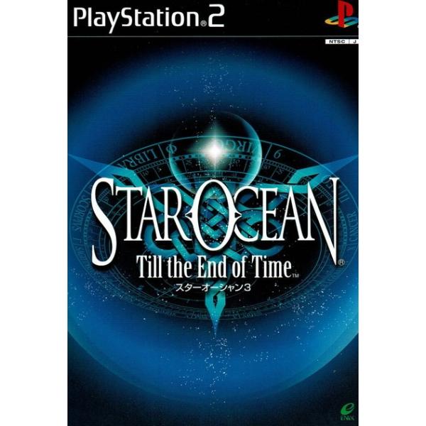 対応機種など：PlayStation2販売元：スクウェア・エニックス発売日：2003-02-27商品状態：良い※商品状態詳細は商品説明をご確認ください。