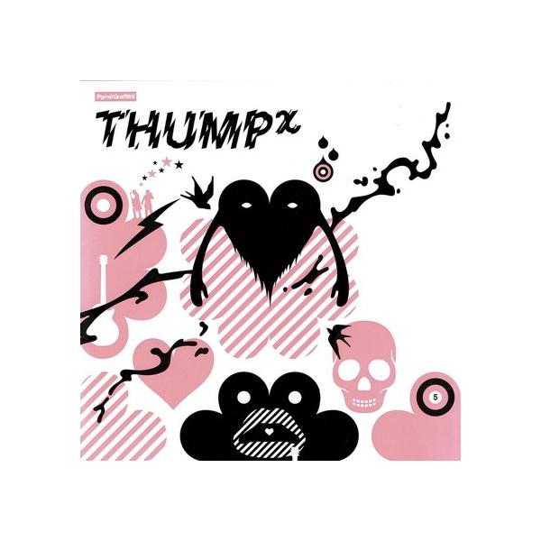 アーティスト：ポルノグラフィティ販売元：ソニー・ミュージックレーベルズ発売日：2005年4月20日商品状態：良い※商品状態詳細は商品説明をご確認ください。