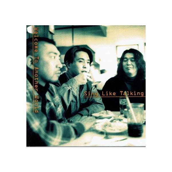 アーティスト：SING LIKE TALKING販売元：ソニー・ミュージックレーベルズ発売日：1997年5月28日商品状態：良い※商品状態詳細は商品説明をご確認ください。