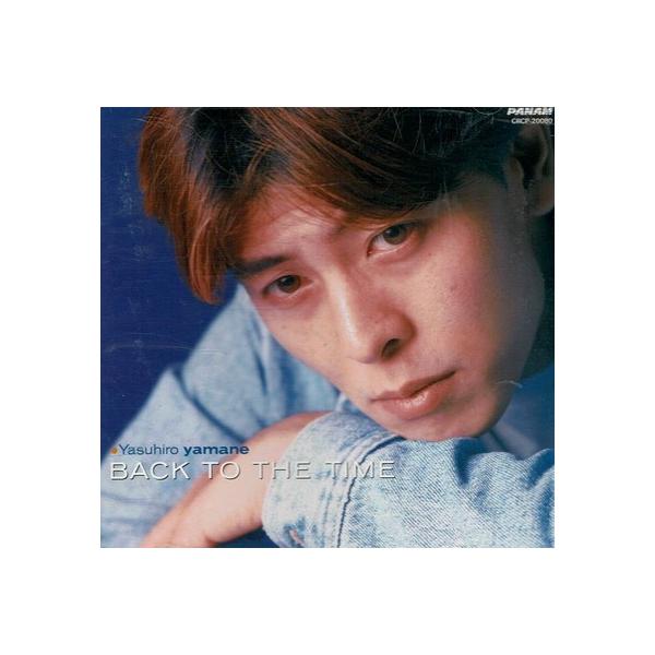 アーティスト：山根康広販売元：日本クラウン発売日：1993年11月10日商品状態：良い※商品状態詳細は商品説明をご確認ください。