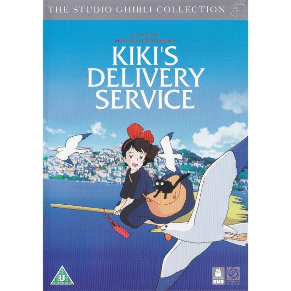 出演：商品状態：良い※商品状態詳細は商品説明をご確認ください。