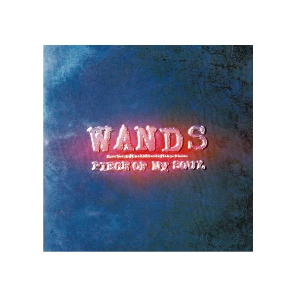 アーティスト：WANDS販売元：ビーイング発売日：1995年4月24日商品状態：良い※商品状態詳細は商品説明をご確認ください。
