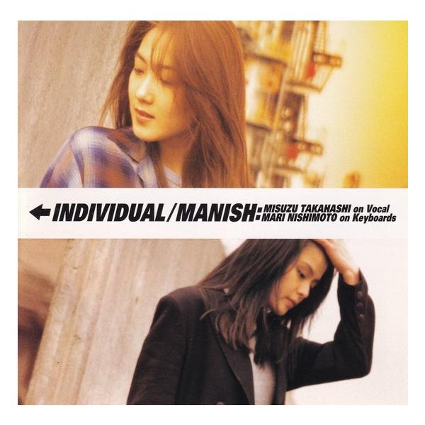 アーティスト：COKEHEAD HIPSTERS販売元：ユニバーサルミュージック（同）発売日：1995年3月25日商品状態：良い※商品状態詳細は商品説明をご確認ください。