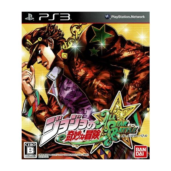 対応機種など：PS3販売元：バンダイナムコエンターテインメント発売日：2013年08月29日商品状態：良い※商品状態詳細は商品説明をご確認ください。