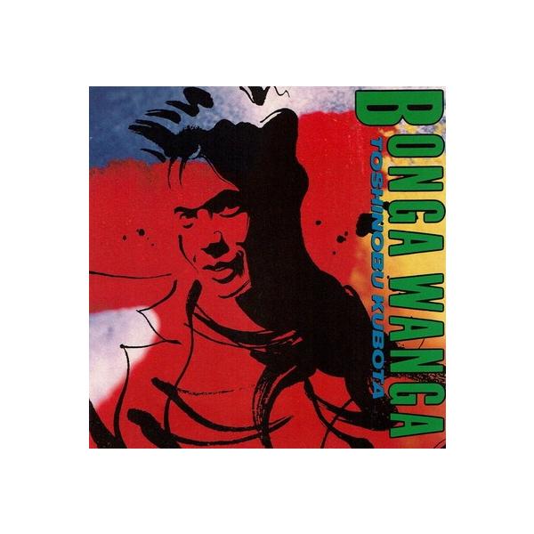 アーティスト：久保田利伸販売元：ソニー・ミュージックレーベルズ発売日：1990年7月15日商品状態：良い※商品状態詳細は商品説明をご確認ください。