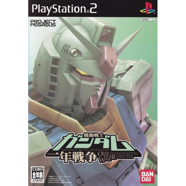 対応機種など：PS2販売元：バンダイ発売日：2005年4月7日商品状態：良い※商品状態詳細は商品説明をご確認ください。