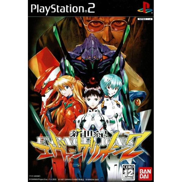 対応機種など：PlayStation2販売元：バンダイ発売日：2003年11月20日商品状態：良い※商品状態詳細は商品説明をご確認ください。