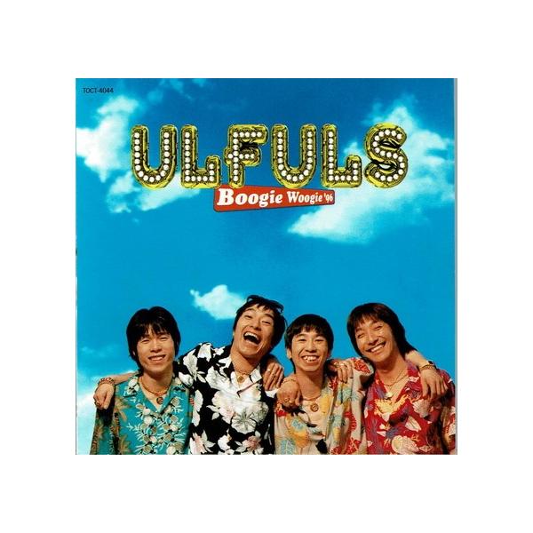 アーティスト：ウルフルズ販売元：ユニバーサルミュージック（同）発売日：1996年7月3日商品状態：非常に良い※商品状態詳細は商品説明をご確認ください。