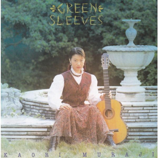 アーティスト：村治佳織販売元：JVCケンウッド・ビクターエンタテインメント発売日：1995年1月21日商品状態：良い※商品状態詳細は商品説明をご確認ください。