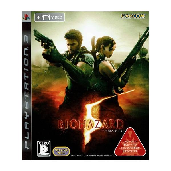 対応機種など：PlayStation 3販売元：カプコン発売日：2009-03-05商品状態：非常に良い※商品状態詳細は商品説明をご確認ください。