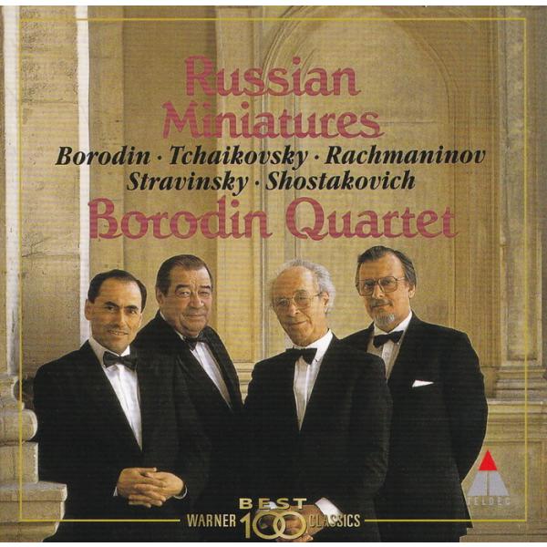アーティスト：ボロディン四重奏団販売元：ワーナーミュージック・ジャパン発売日：2000年6月21日商品状態：良い※商品状態詳細は商品説明をご確認ください。