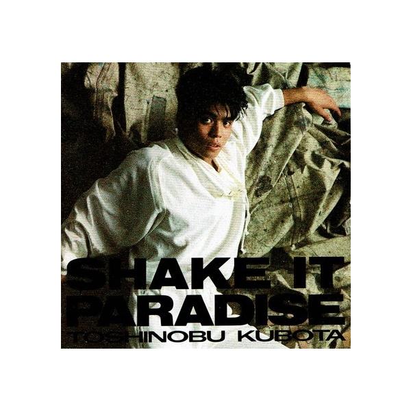 アーティスト：久保田利伸販売元：ソニー・ミュージックレーベルズ発売日：1986年9月10日商品状態：良い※商品状態詳細は商品説明をご確認ください。