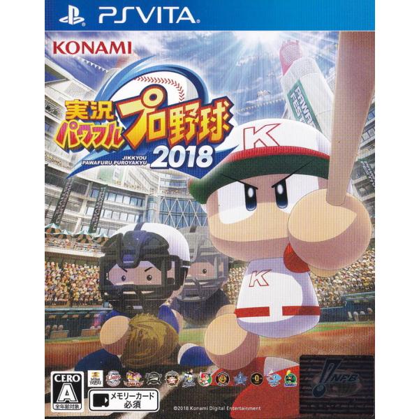 対応機種など：Vita販売元：コナミデジタルエンタテインメント発売日：2018年04月26日商品状態：良い※商品状態詳細は商品説明をご確認ください。