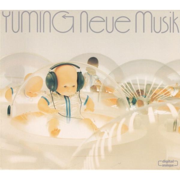 アーティスト：松任谷由実販売元：ユニバーサルミュージック（同）発売日：1998年11月6日商品状態：良い※商品状態詳細は商品説明をご確認ください。