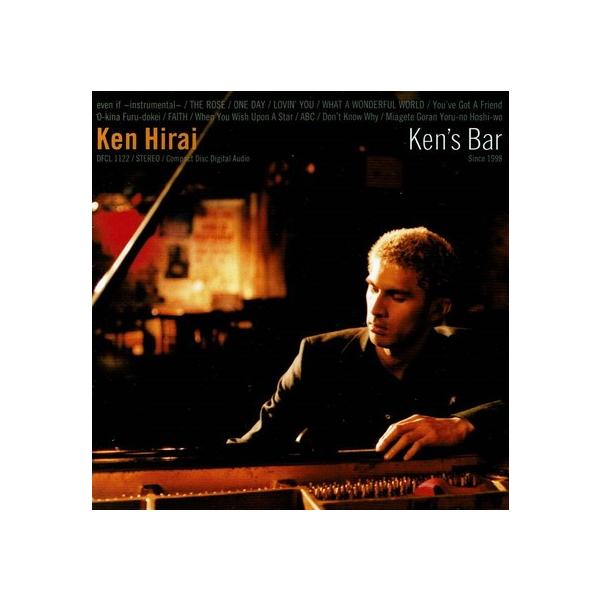 アーティスト：平井堅販売元：ソニー・ミュージックレーベルズ発売日：2003年12月10日商品状態：良い※商品状態詳細は商品説明をご確認ください。