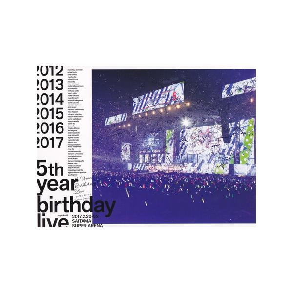 出演：出演:乃木坂46,アーティスト:乃木坂46販売元：ソニー・ミュージックレーベルズ発売日：2018年3月28日商品状態：良い※商品状態詳細は商品説明をご確認ください。