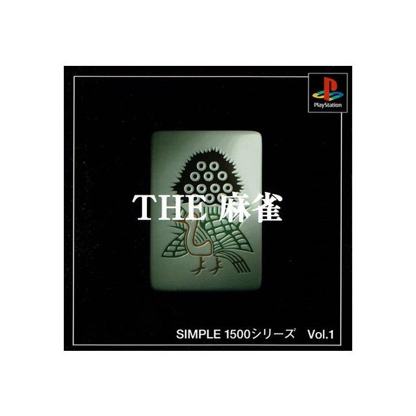 対応機種など：Not Machine Specific販売元：カルチュア・エンタテインメント発売日：1998年10月22日商品状態：良い※商品状態詳細は商品説明をご確認ください。