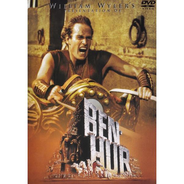 出演：スティーブン・ボイド、チャールトン・ヘストン、ジャック・ホーキンス販売元：ワーナーブラザースジャパン（同）発売日：2001年8月10日商品状態：良い※商品状態詳細は商品説明をご確認ください。