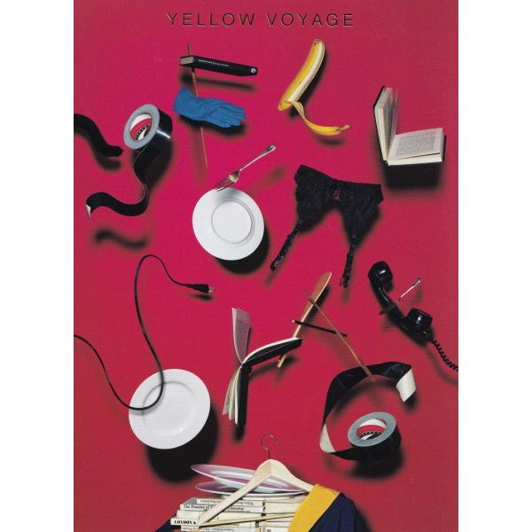 出演：出演:星野 源販売元：JVCケンウッド・ビクターエンタテインメント発売日：2016年6月22日商品状態：良い※商品状態詳細は商品説明をご確認ください。