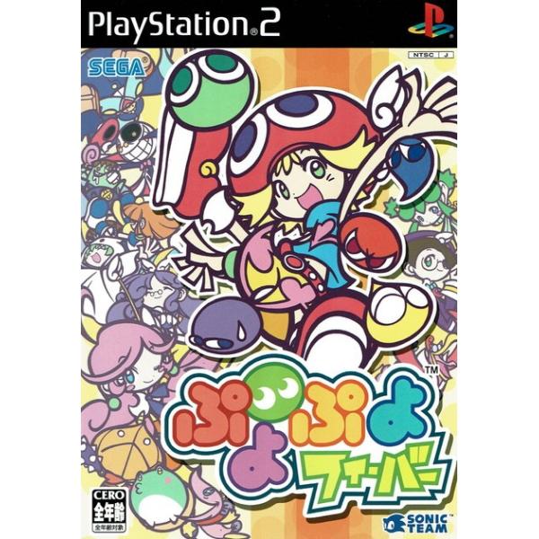 対応機種など：PS2販売元：セガ発売日：2004年02月04日商品状態：良い※商品状態詳細は商品説明をご確認ください。