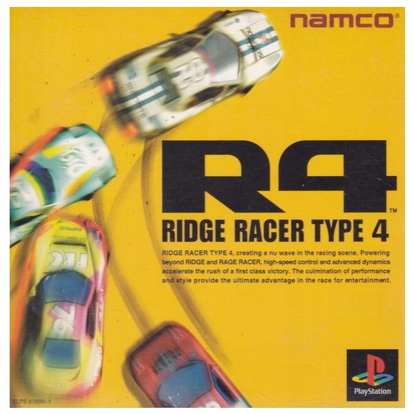 対応機種など：PlayStation販売元：バンダイナムコエンターテインメント発売日：1998年12月3日商品状態：良い※商品状態詳細は商品説明をご確認ください。