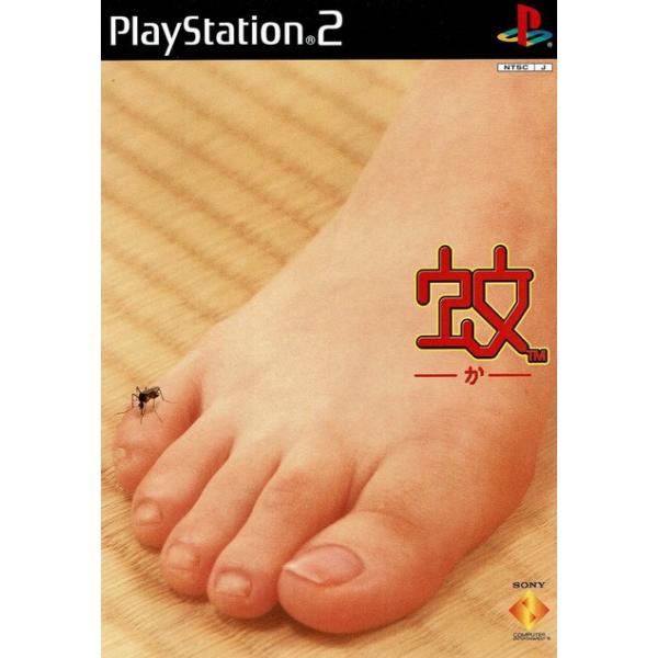 対応機種など：PlayStation2販売元：ソニー・インタラクティブエンタテインメント発売日：2001年6月21日商品状態：良い※商品状態詳細は商品説明をご確認ください。