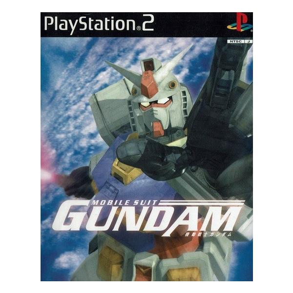 対応機種など：PlayStation2販売元：バンダイ発売日：2000年12月21日商品状態：良い※商品状態詳細は商品説明をご確認ください。