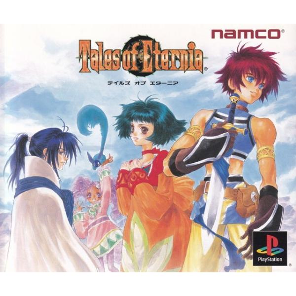 対応機種など：PlayStation販売元：バンダイナムコエンターテインメント発売日：2000年11月30日商品状態：良い※商品状態詳細は商品説明をご確認ください。