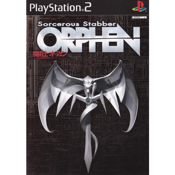対応機種など：PlayStation2販売元：KADOKAWA発売日：2000年8月3日商品状態：良い※商品状態詳細は商品説明をご確認ください。