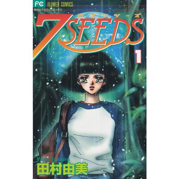 著者名：田村由美出版社名：小学館発売日：2002年06月22日商品状態：良い※商品状態詳細は商品説明をご確認ください。