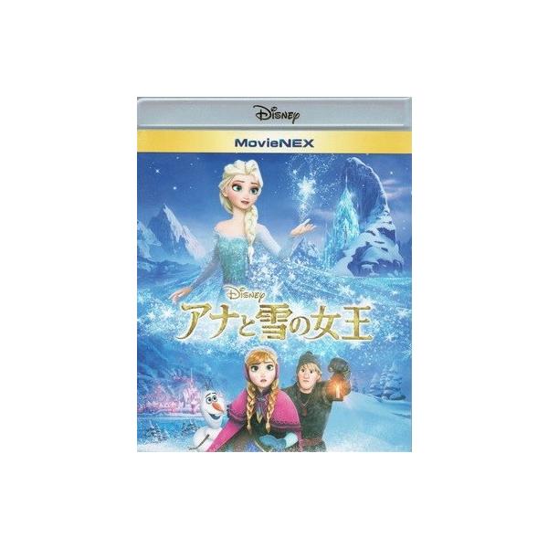 出演：イディナ・メンゼル、クリステン・ベル、ジョシュ・ギャッド、ジョナサン・グロフ、サンティノ・フォンタナ販売元：ウォルト・ディズニー・ジャパン発売日：2014年7月16日商品状態：良い※商品状態詳細は商品説明をご確認ください。