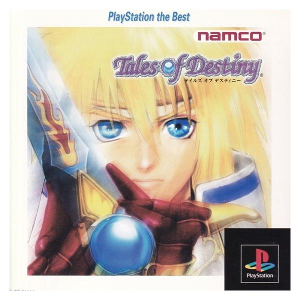 対応機種など：PlayStation販売元：バンダイナムコエンターテインメント発売日：1998年11月26日商品状態：良い※商品状態詳細は商品説明をご確認ください。