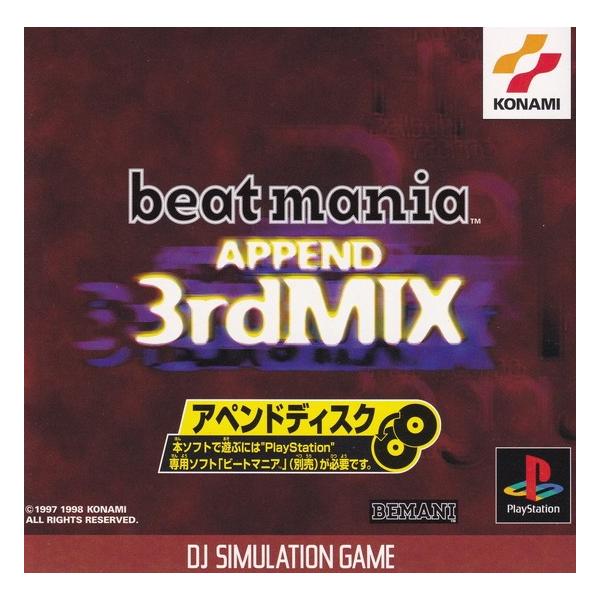 対応機種など：PlayStation販売元：コナミデジタルエンタテインメント発売日：1998-12-23商品状態：良い※商品状態詳細は商品説明をご確認ください。