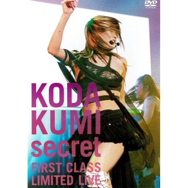 出演：出演:倖田來未販売元：エイベックス・エンタテインメント発売日：2005年9月21日商品状態：良い※商品状態詳細は商品説明をご確認ください。