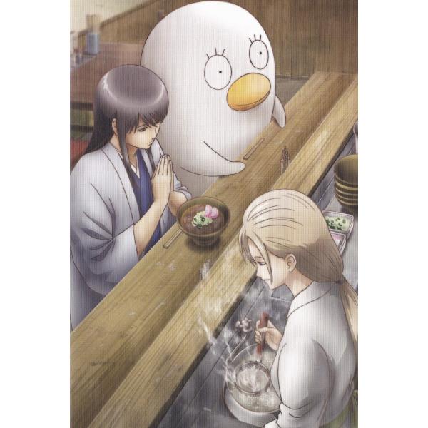 アーティスト：出演:杉田智和,出演:釘宮理恵,出演:高橋美佳子,デザイン:竹内進二,監督:高松信司,原著:空知英秋,脚本:大和屋暁販売元：アニプレックス発売日：2010年1月27日商品状態：良い※商品状態詳細は商品説明をご確認ください。