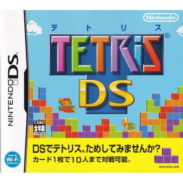 対応機種など：DS販売元：任天堂発売日：2006年04月27日商品状態：良い※商品状態詳細は商品説明をご確認ください。