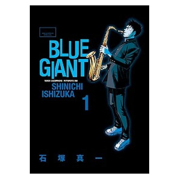 著者名：石塚,真一,1971-出版社名：小学館発売日：2013年11月商品状態：良い※商品状態詳細は商品説明をご確認ください。