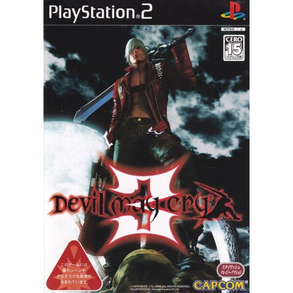 対応機種など：PS2販売元：カプコン発売日：2005年02月17日商品状態：良い※商品状態詳細は商品説明をご確認ください。