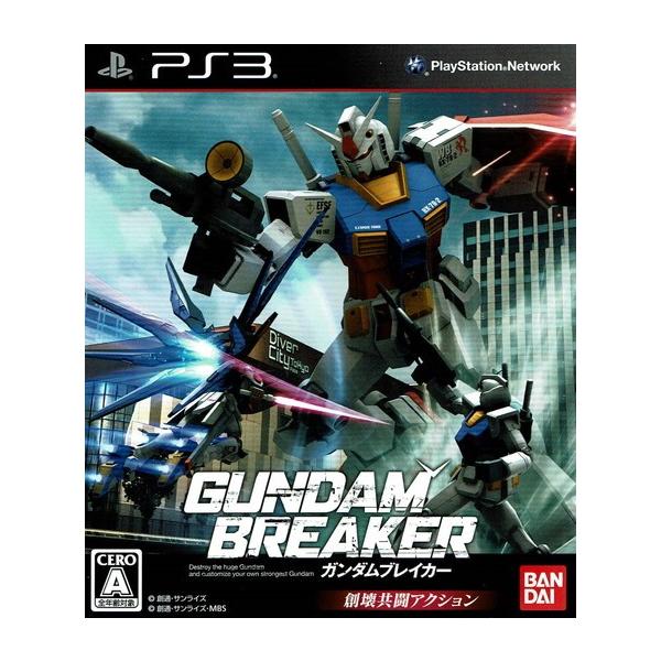 対応機種など：PS3販売元：バンダイナムコエンターテインメント発売日：2013年06月27日商品状態：良い※商品状態詳細は商品説明をご確認ください。