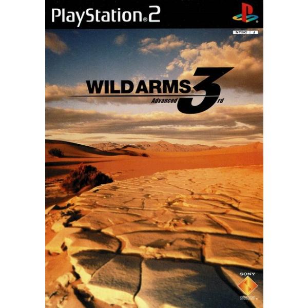 対応機種など：PlayStation2販売元：ソニー・インタラクティブエンタテインメント発売日：2002年3月14日商品状態：良い※商品状態詳細は商品説明をご確認ください。