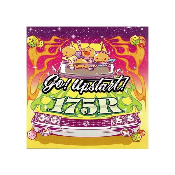 アーティスト：175R販売元：PCI MUSIC発売日：2002年2月6日商品状態：良い※商品状態詳細は商品説明をご確認ください。