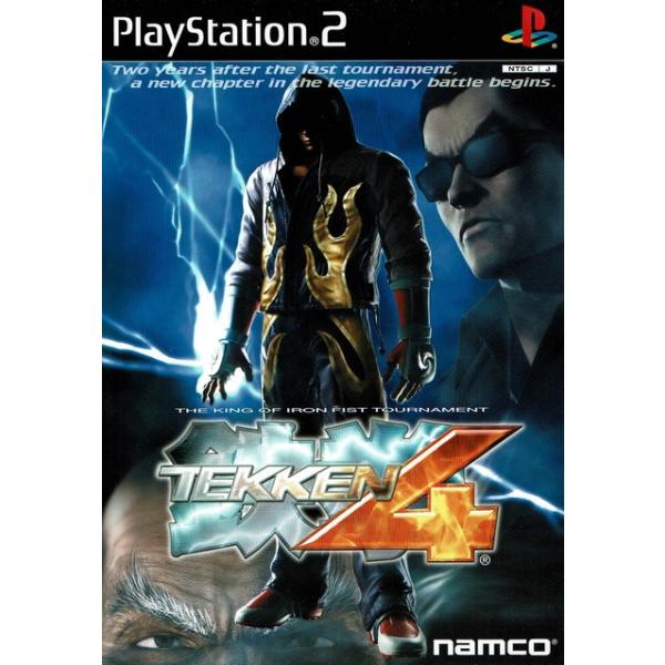 対応機種など：PlayStation2販売元：バンダイナムコエンターテインメント発売日：2002年3月28日商品状態：良い※商品状態詳細は商品説明をご確認ください。