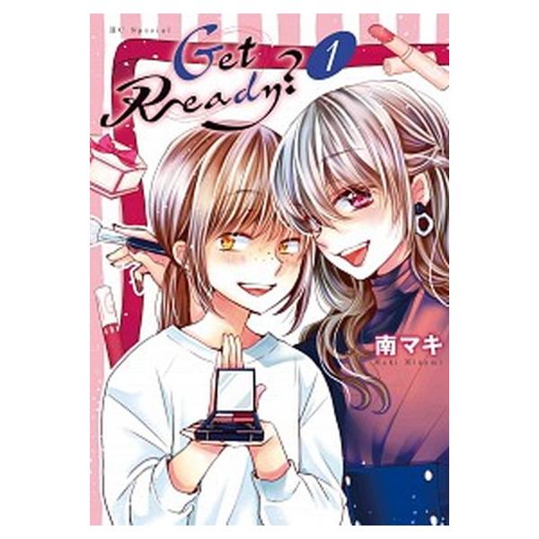 著者名：南マキ出版社名：白泉社発売日：2020年04月20日商品状態：非常に良い※商品状態詳細は商品説明をご確認ください。